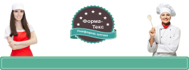 Спецодежда для клининга и уборщиц по низким ценам от поставщика. Купить ...